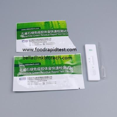 China Malachite Green Rapid Diagnostic Test Strip for sale