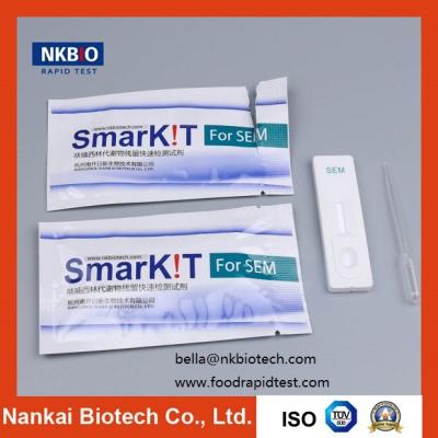 China Honey Antibiotics Test Kit Nitrofurazone(SEM) Rapid Test for sale