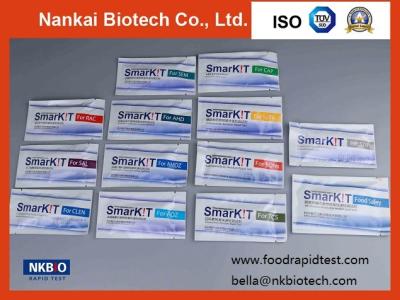 China Metronidazole Rapid Test Kit for Milk for sale