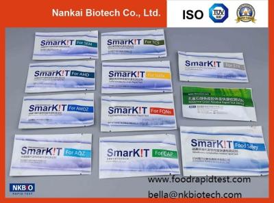 China Methyltestosterone Rapid Test Kit for Seafood and Shrimp for sale