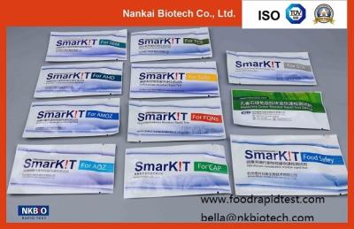China Veterinary Drug Residue Rapid Test Kit for Shrimp and Seafood factory