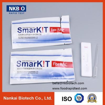 China Ractopamine Residue Rapid Test Kit for Pig Urine for sale