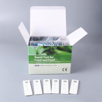 China Thiamphenicol Rapid Test Kit for sale