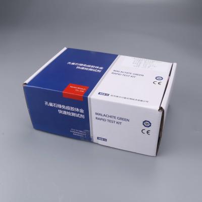 China Malachite green Total Rapid Test Kit screening and quantitative analysis of malachite green, leucomalachite green, cryst for sale