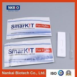 China Fluoroquinolones Rapid Test Kit for Eggs for sale