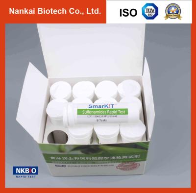 China Sulfonamides Rapid Test kit for Milk for sale