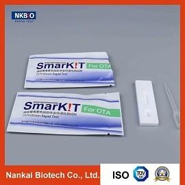 China Ochratoxin  rapid diagnostic one step Rapid Test Kit for Cooking Oil for sale