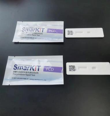 China Procymidide Rapid Test Kit for sale