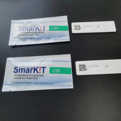 China carbofuran Rapid Test Kit for sale