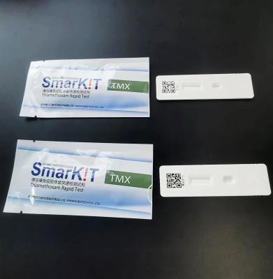 China thiamethoxam Rapid Test Kit for sale