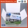 China HT2/T2 Rapid Diagnostic Test Kit for sale