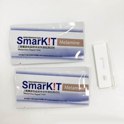 China Milk Melamine Diagnostic Rapid Test Kit for sale