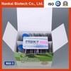 China Vomitoxin (DON) Testing Deoxynivalenol Testing Kits for sale