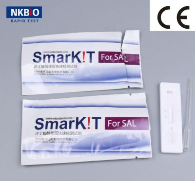 China Salbutamol Rapid Test Kit For Pork, Chicken, Beef Antibiotic Resistance Test Kit Diagnostic Test Kit for sale