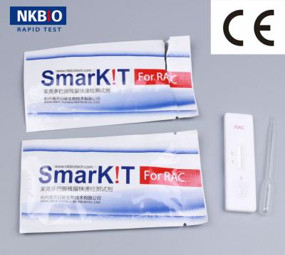 China Ractopamine Rapid Test Kit For Pork, Chicken, Beef Antibiotic Resistance Test Kit Diagnostic Test Kit One Step Test for sale