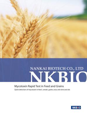 China mycotoxin test Aflatoxin, Zearalenone, Deoxynivalenol, Ochratoxin, T2/HT2 for sale