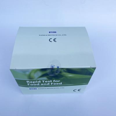 China aflatoxin b1 elisa test kit for sale