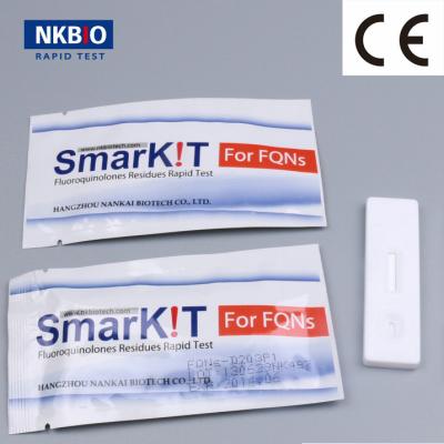 China Fluoroquinolones Rapid Test in Meat seafood Quinolones rapid diagnostic test kit in egg & honey for sale
