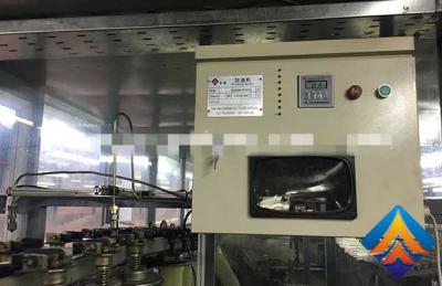 China Intelligent Oiling Machine for sale