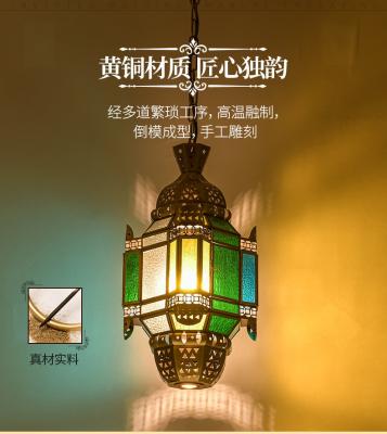Cina Luce di soffitto in rame artigianale in vendita