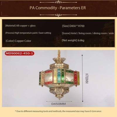 Cina Lustre di rame vintage in stile marocchino per soffitto dell'albergo in vendita