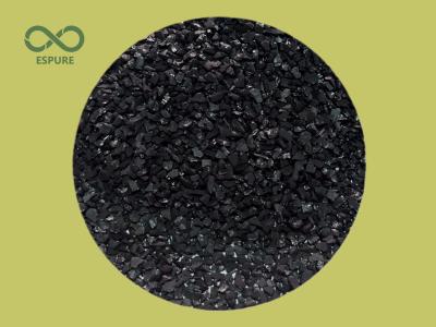 China 1700mg/g Coconut Husk Activated Carbon Activated Charcoal Granules Bulk ISO Certified for sale