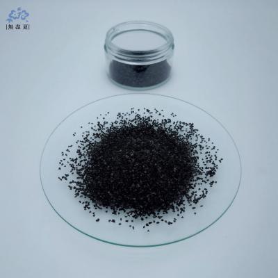 중국 1000mg/g 코코넛 껍질 액티베이션 석탄 판매용