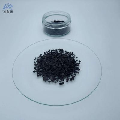 중국 900mg/g 4*8 Mesh Granular Activated Carbon 폐수 처리 용도 판매용