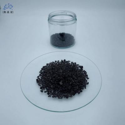 China 1200mg/g Coconut Shell Activated Carbon 4×8 Mesh for Gas Purification and Catalyst Carrier for sale