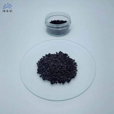 China 800mg/g Coal Based Pellet Activated Carbon 4mm For VOCs Removal for sale