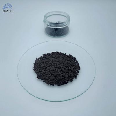 China 1000mg/g Coal-Based Pellet Activated Carbon 4mm for VOCs Removal for sale