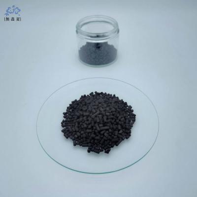 China CTC 70% Industrial Activated Charcoal Pellets For Odor Control for sale