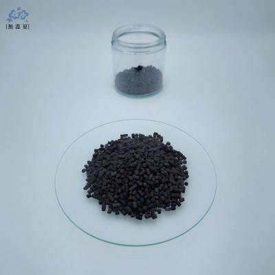 China CTC 80% Coal-Based Pellet Activated Carbon 4mm for VOCs Removal for sale