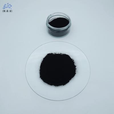 China 200 Mesh Wood Based Powder Activated Carbon for Sugar Decolorization for sale