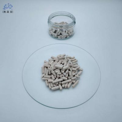 China High BET Surface Area 250–400 ㎡/G Modified Pelletized Adsorbent For SO₂ And H₂S Adsorption Efficiency for sale