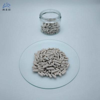 China Modified Pelletized Adsorbent With 400–600 ㎡/G BET Surface Area For High Solvent Adsorption Efficiency And Superior Regeneration Durability for sale