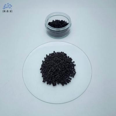 China Impregnated Extruded Activated Carbon For Acid Gas Removal for sale