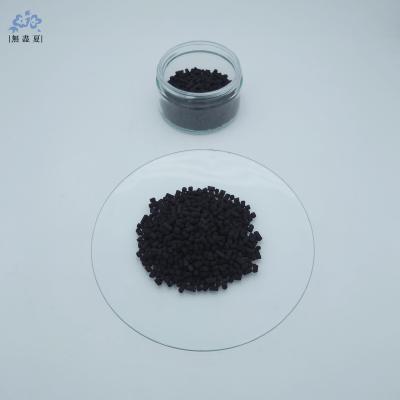 China Impregnated Extruded Activated Carbon For Ammonia Alkaline Odor Control for sale