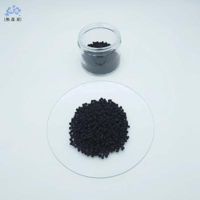 China Impregnated Extruded Activated Carbon For Mercury Vapor Adsorption for sale