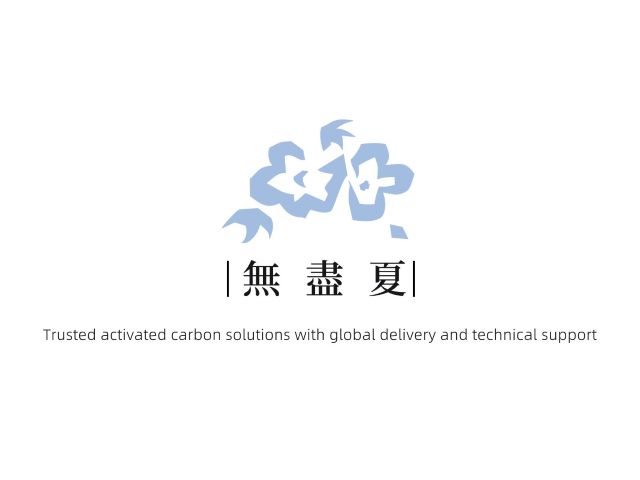 Soluzioni affidabili per il carbonio attivo con consegna globale e supporto tecnico