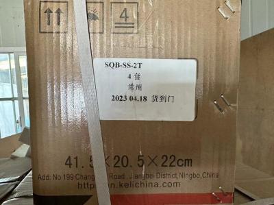 304 Stainless Steel KELI SQB 1T 2T Shear Beam Load Cell In Platform Scales from China Factory