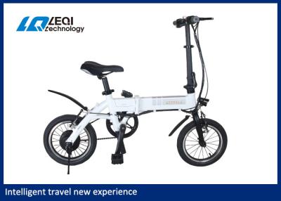 China Foldable Electric Boost Bicycle Aviation Aluminum Material 14 Inch Electric Bike for sale