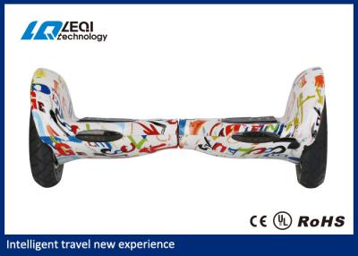 China Two Wheeled 10 Inch Self Balancing Scooter Low Carbon And Environmental Protection for sale