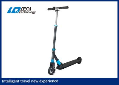 China Simple Electric Folding Scooter , Fold Up Electric Scooter 23km / H Max Speed for sale