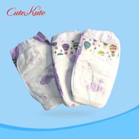 China Super Absorbent Disposable Baby Diaper for sale