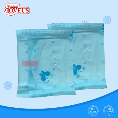 Cina Cuscinetti sanitari del cotone molle molle eccellente assorbente del tovagliolo sanitario 245mm comodi in vendita