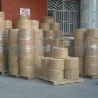 China Disposable Diaper Raw Material SAP Sanitary Pad Raw Material for sale