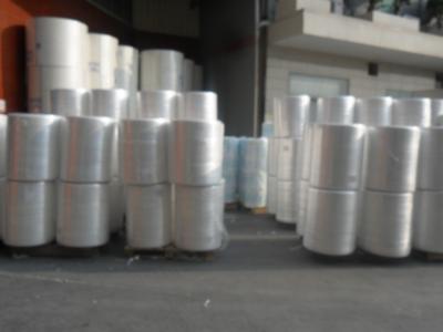 Cina Pannolino bianco di materia prima del pannolino del bambino della polpa della lanugine che fa le materie prime in vendita