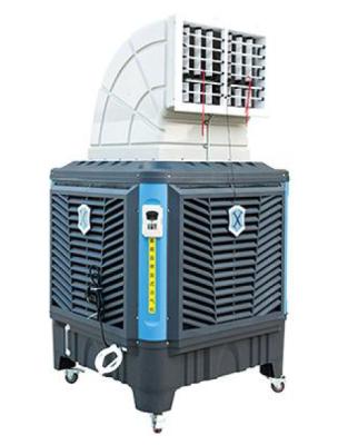 China Portable Evaporative Air Cooler Remote Control Large Water Tank Oscillating Louvers for sale