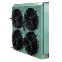 China Air-Cooled Air Cooled Condenser Optimal Cooling Solution for Industrial Needs for sale